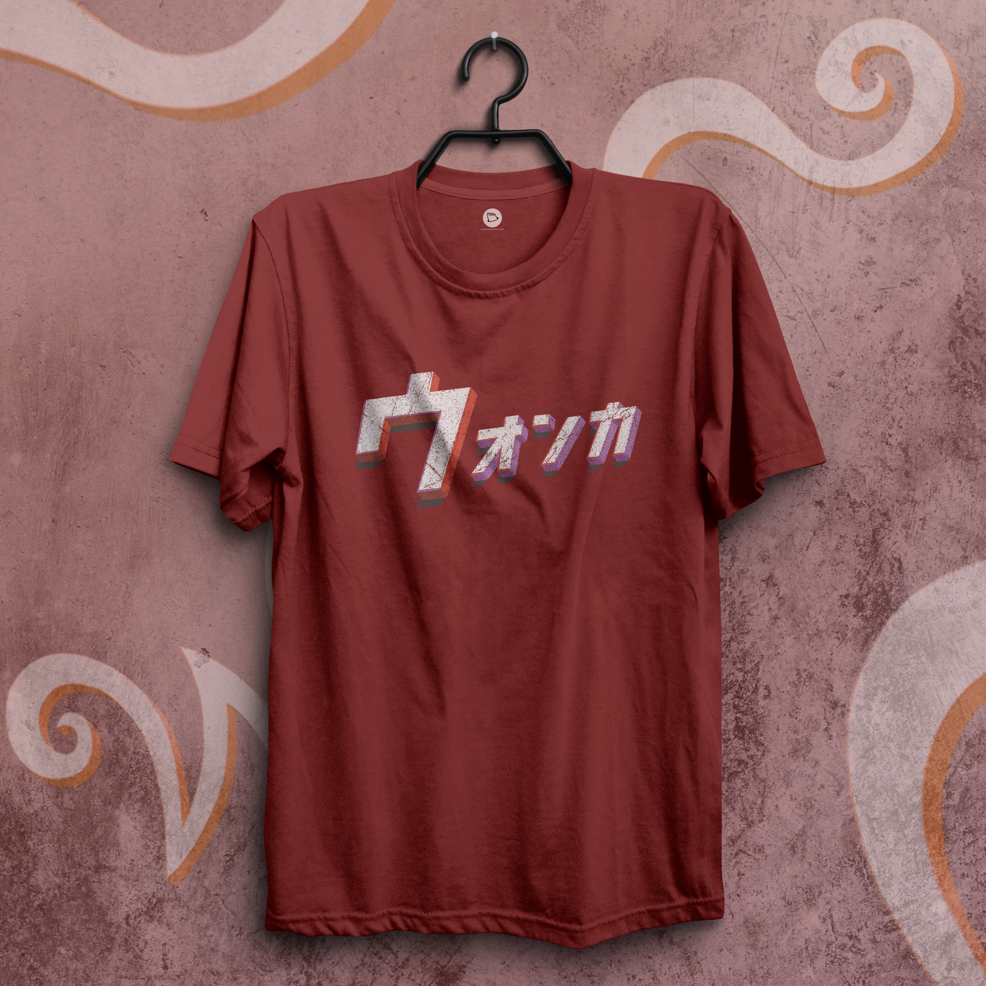 ウォンか Wonka T-shirt Chocolate Bar Japanese Katakana Logo
